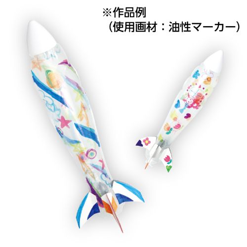 ↑↑↑正確な在庫状況は上記バナー「在庫状況を確認する」をクリックして頂き、必ずご確認ください。&nbsp;&nbsp;&nbsp;■油性ペンでおえかきしよう！ 油性マーカーでかける！※油性ペンは付属しません。商品サイズ : 完成サイズ:φ1...