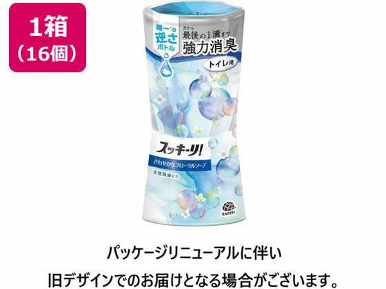 ↑↑↑正確な在庫状況は上記バナー「在庫状況を確認する」をクリックして頂き、必ずご確認ください。&nbsp;&nbsp;&nbsp;【代引不可商品】仕入先よりお客様宅へ直送手配いたします商品です。そのため代引きは対応致しかねます。逆さま「スッ...