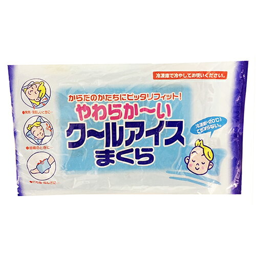 ↑↑↑正確な在庫状況は上記バナー「在庫状況を確認する」をクリックして頂き、必ずご確認ください。&nbsp;&nbsp;&nbsp;予告なくパッケージ・仕様が変更になることがございます/予めご了承ください■からだのかたちにぴったりフィットしま...