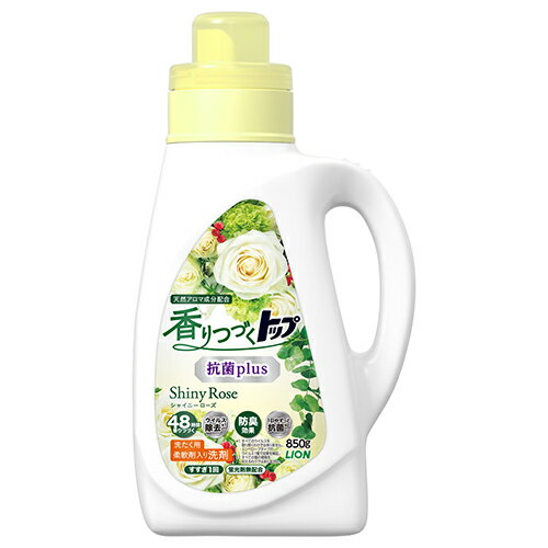 ↑↑↑正確な在庫状況は上記バナー「在庫状況を確認する」をクリックして頂き、必ずご確認ください。&nbsp;&nbsp;&nbsp;予告なくパッケージ・仕様が変更になることがございます。予めご了承ください●部屋干しでも、イヤなニオイを抑えて、...