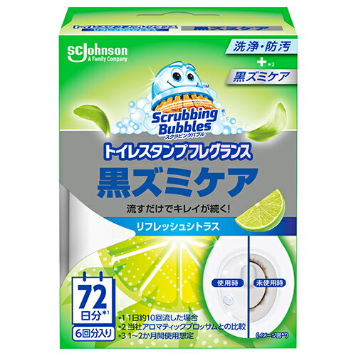 ↑↑↑正確な在庫状況は上記バナー「在庫状況を確認する」をクリックして頂き、必ずご確認ください。&nbsp;&nbsp;&nbsp;予告なくパッケージ・仕様が変更になることがございます/予めご了承ください■片手で押してサッと拭くだけ二度拭きい...
