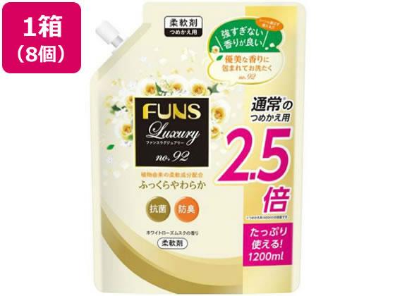 ↑↑↑正確な在庫状況は上記バナー「在庫状況を確認する」をクリックして頂き、必ずご確認ください。&nbsp;&nbsp;&nbsp;【代引不可商品】仕入先よりお客様宅へ直送手配いたします商品です。そのため代引きは対応致しかねます。強すぎない香...