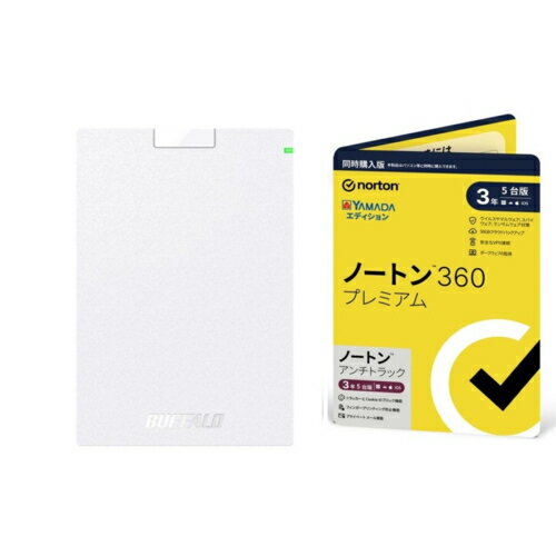 ↑↑↑正確な在庫状況は上記バナー「在庫状況を確認する」をクリックして頂き、必ずご確認ください。&nbsp;&nbsp;&nbsp;■4981254047637 HD-PCG500U3-WA(ホワイト)ポータブルHDD 500GB USB3....