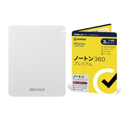 ↑↑↑正確な在庫状況は上記バナー「在庫状況を確認する」をクリックして頂き、必ずご確認ください。&nbsp;&nbsp;&nbsp;■4981254050293 HD-PGF4.0U3-GWHA(ホワイト)ポータブルHDD 4TB USB3....