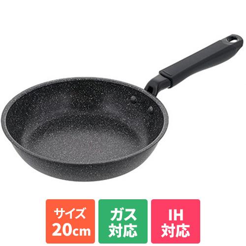 ↑↑↑正確な在庫状況は上記バナー「在庫状況を確認する」をクリックして頂き、必ずご確認ください。&nbsp;&nbsp;&nbsp;■抜群の耐久力で焦げ付きにくさが長持ちします。■スタイリッシュな内外面グレーベースのマーブル調。■本体軽量仕様...