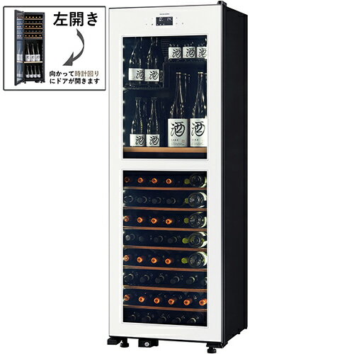 ご注文確認後、当店より「＊設置環境入力のお願い＊」メールを送信いたします。メール記載のURLより、設置環境、配送希望日などの設問に必ずご回答ください。※設置環境により追加料金が発生する場合がございます。※離島や山間部等、一部地域につきまして...