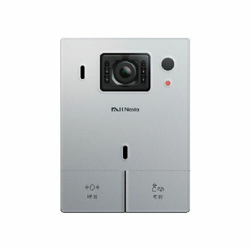 商品の在庫状況は下表の「商品のみ」のページへ移動してご確認ください。長期保証は法人様（個人様以外）の加入、業務での使用は保証外となります。必ず長期保証のサービス内容、規定を予めご確認ください。長期保証をご希望されない場合は下記の表より「商品...