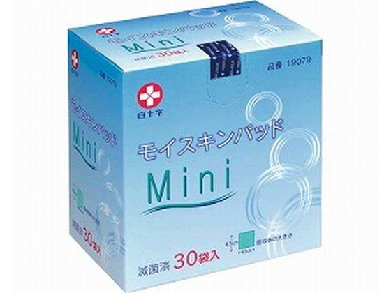 ↑↑↑正確な在庫状況は上記バナー「在庫状況を確認する」をクリックして頂き、必ずご確認ください。&nbsp;&nbsp;&nbsp;滲出液を適度に吸収し、創傷面を保護する外科用パッド。【使用方法】創傷より少し大きめのパッドを選択し、孔のあいた...