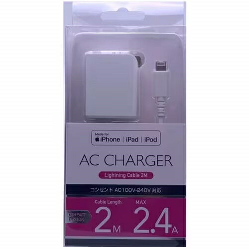 ↑↑↑正確な在庫状況は上記バナー「在庫状況を確認する」をクリックして頂き、必ずご確認ください。&nbsp;&nbsp;&nbsp;■iPhone・iPad・iPodの充電器に最適な最大出力2.4A■充電をしながら操作が可能な2.0Mケーブル...