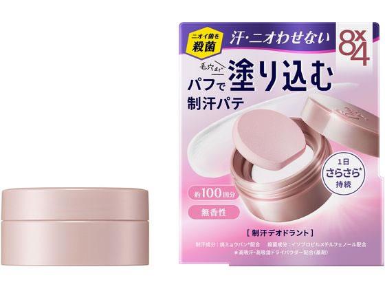 ↑↑↑正確な在庫状況は上記バナー「在庫状況を確認する」をクリックして頂き、必ずご確認ください。&nbsp;&nbsp;&nbsp;パフで塗り込む制汗パテ。1日ずっと汗・ニオイを防ぐパフで毛穴まで塗り込む制汗パテ。汗のニオイの元となるニオイ菌...