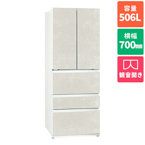 ご注文確認後、当店より「＊設置環境入力のお願い＊」メールを送信いたします。メール記載のURLより、設置環境、配送希望日などの設問に必ずご回答ください。※設置環境により追加料金が発生する場合がございます。※離島や山間部等、一部地域につきまして...