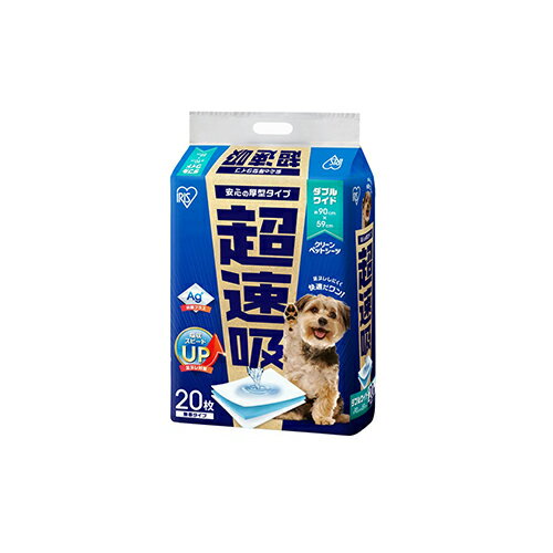 ↑↑↑正確な在庫状況は上記バナー「在庫状況を確認する」をクリックして頂き、必ずご確認ください。&nbsp;&nbsp;&nbsp;■安心の厚型タイプです。スピード吸収でオシッコをしっかり吸収、いつでも快適なペットシーツです。不織布をリニュー...