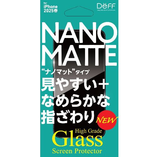 ↑↑↑正確な在庫状況は上記バナー「在庫状況を確認する」をクリックして頂き、必ずご確認ください。&nbsp;&nbsp;&nbsp;■縁割れしにくい十分な厚さ0.33mmの化学強化ガラスでタッチ感度も抜群■端面にラウンドエッジ加工を施し高級感...