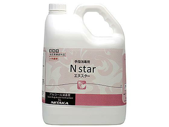 ↑↑↑正確な在庫状況は上記バナー「在庫状況を確認する」をクリックして頂き、必ずご確認ください。&nbsp;&nbsp;&nbsp;食品を取り扱う人の手指消毒に最適。高い消毒効果。食品及び食品添加物にも使用できる原料から作られた指定医薬部外品...