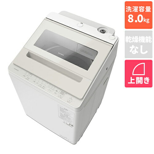 商品の在庫状況は下表の「商品のみ」のページへ移動してご確認ください。長期保証は法人様（個人様以外）の加入、業務での使用は保証外となります。必ず長期保証のサービス内容、規定を予めご確認ください。長期保証をご希望されない場合は下記の表より「商品...