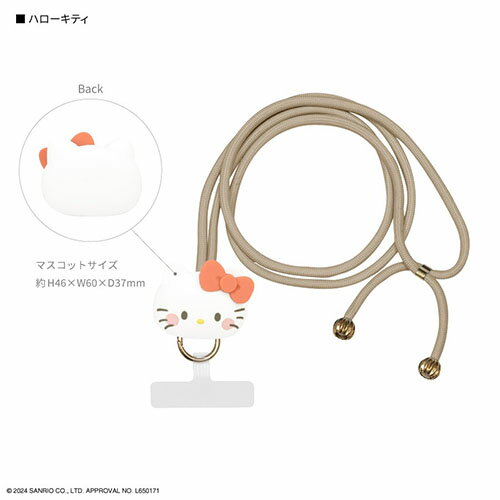 ↑↑↑正確な在庫状況は上記バナー「在庫状況を確認する」をクリックして頂き、必ずご確認ください。&nbsp;&nbsp;&nbsp;■スマホケースの中に挟むだけでマルチに使えるスマホアクセサリです■リングに指を通すことでスマートフォンの持ちや...