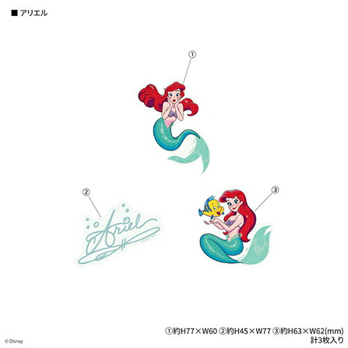 ↑↑↑正確な在庫状況は上記バナー「在庫状況を確認する」をクリックして頂き、必ずご確認ください。&nbsp;&nbsp;&nbsp;■音楽プレイヤーやスマートフォンの外側/内側をカスタムアレンジ!■その他、鏡・小物にもご使用いただけます。DN...