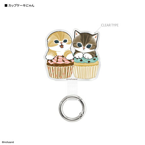 ↑↑↑正確な在庫状況は上記バナー「在庫状況を確認する」をクリックして頂き、必ずご確認ください。&nbsp;&nbsp;&nbsp;■スマホケースの中に挟むだけでマルチに使えるスマホアクセサリです。■リングに指を通すことでスマートフォンの持ち...