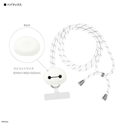 ↑↑↑正確な在庫状況は上記バナー「在庫状況を確認する」をクリックして頂き、必ずご確認ください。&nbsp;&nbsp;&nbsp;■スマホケースの中に挟むだけでマルチに使えるスマホアクセサリです。■リングに指を通すことでスマートフォンの持ち...