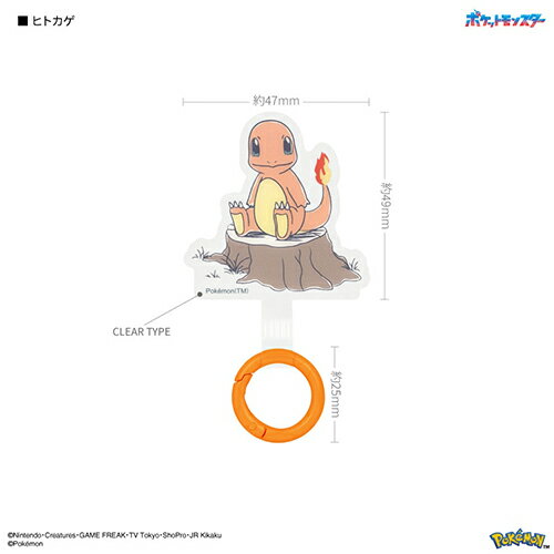 ↑↑↑正確な在庫状況は上記バナー「在庫状況を確認する」をクリックして頂き、必ずご確認ください。&nbsp;&nbsp;&nbsp;■スマホケースの中に挟むだけでマルチに使えるスマホアクセサリです。■リングに指を通すことでスマートフォンの持ち...