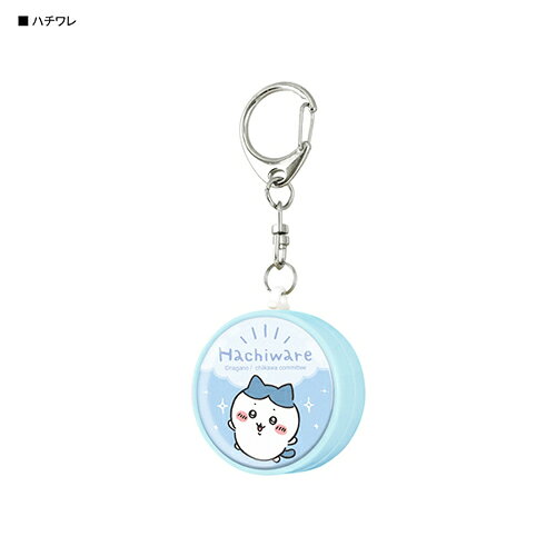 ↑↑↑正確な在庫状況は上記バナー「在庫状況を確認する」をクリックして頂き、必ずご確認ください。&nbsp;&nbsp;&nbsp;■本体を引っ張ると音が鳴ります。■ブザー音を止めるときはピンを押し込んでください。■出力音量：約85dB(前方...