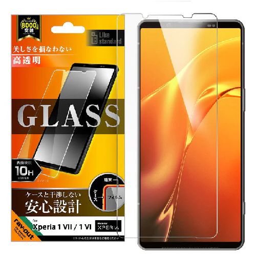 ↑↑↑正確な在庫状況は上記バナー「在庫状況を確認する」をクリックして頂き、必ずご確認ください。&nbsp;&nbsp;&nbsp;■PETフィルムの約5倍の硬度で傷付きにくい。■美しい光沢仕様で、高画質な写真や動画が綺麗に見える。■防汚コー...