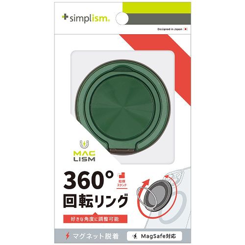 ↑↑↑正確な在庫状況は上記バナー「在庫状況を確認する」をクリックして頂き、必ずご確認ください。&nbsp;&nbsp;&nbsp;■360°回転リング、好きな角度に調整可能■自在にスタンド&落下防止、マグネット式リング■落下防止リングとして...