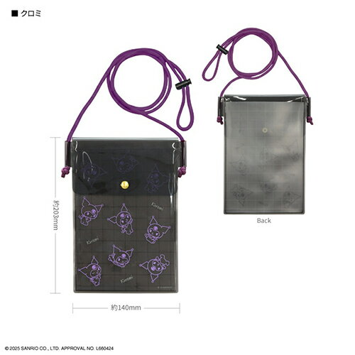 ↑↑↑正確な在庫状況は上記バナー「在庫状況を確認する」をクリックして頂き、必ずご確認ください。&nbsp;&nbsp;&nbsp;■スマホやアクスタ、チケットなどの収納に便利なショルダーポーチです。■シンプルで軽量なクリア素材で、身軽なフラ...