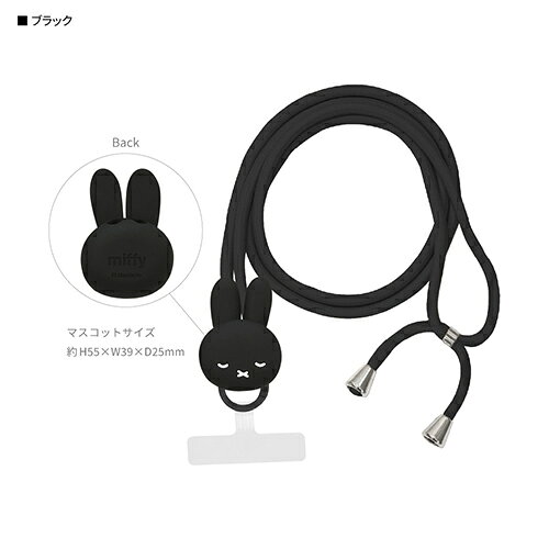 ↑↑↑正確な在庫状況は上記バナー「在庫状況を確認する」をクリックして頂き、必ずご確認ください。&nbsp;&nbsp;&nbsp;■スマホケースの中に挟むだけでマルチに使えるスマホアクセサリです。■リングに指を通すことでスマートフォンの持ち...