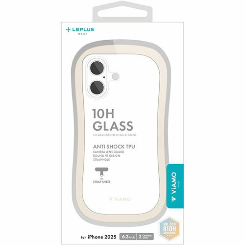 ↑↑↑正確な在庫状況は上記バナー「在庫状況を確認する」をクリックして頂き、必ずご確認ください。&nbsp;&nbsp;&nbsp;対応機種：iPhone17LNIM25VMFWH　