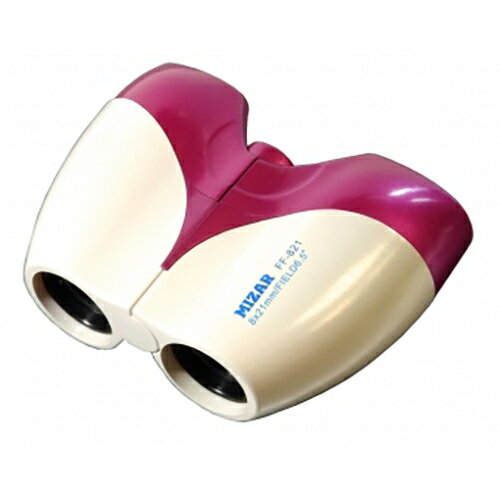 ↑↑↑正確な在庫状況は上記バナー「在庫状況を確認する」をクリックして頂き、必ずご確認ください。&nbsp;&nbsp;&nbsp;■ピント調整が不要な8倍フリーフォーカス双眼鏡です。■レンズの表面にマルチコーティングを採用しているので、 透...