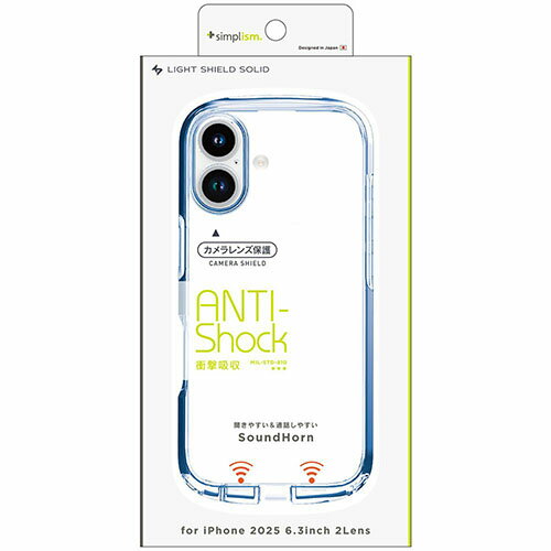 ↑↑↑正確な在庫状況は上記バナー「在庫状況を確認する」をクリックして頂き、必ずご確認ください。&nbsp;&nbsp;&nbsp;対応機種：iPhone17　