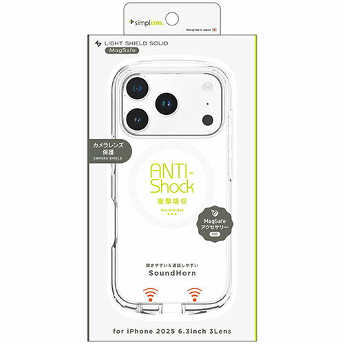 ↑↑↑正確な在庫状況は上記バナー「在庫状況を確認する」をクリックして頂き、必ずご確認ください。&nbsp;&nbsp;&nbsp;対応機種：iPhone17 Pro　