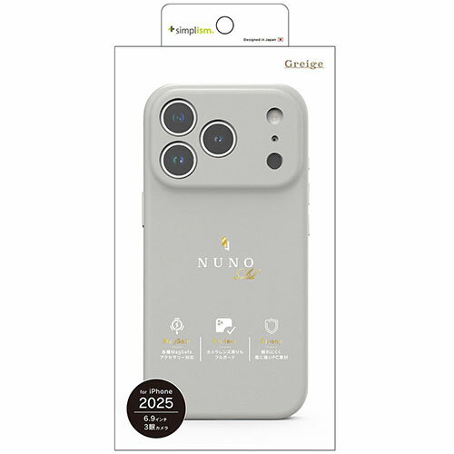 ↑↑↑正確な在庫状況は上記バナー「在庫状況を確認する」をクリックして頂き、必ずご確認ください。&nbsp;&nbsp;&nbsp;対応機種：iPhone17 Pro Max　