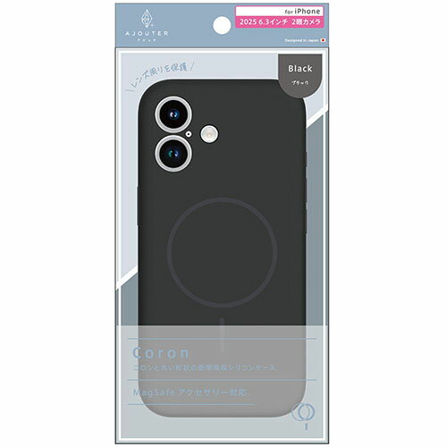 ↑↑↑正確な在庫状況は上記バナー「在庫状況を確認する」をクリックして頂き、必ずご確認ください。&nbsp;&nbsp;&nbsp;対応機種：iPhone17AJIP25M2CRBK　