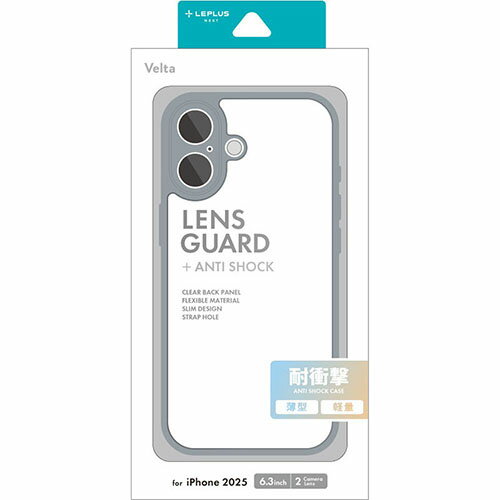 ↑↑↑正確な在庫状況は上記バナー「在庫状況を確認する」をクリックして頂き、必ずご確認ください。&nbsp;&nbsp;&nbsp;対応機種：iPhone17LNIM25UKHLGY　