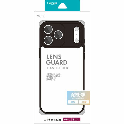 ↑↑↑正確な在庫状況は上記バナー「在庫状況を確認する」をクリックして頂き、必ずご確認ください。&nbsp;&nbsp;&nbsp;対応機種：iPhone17 Pro MaxLNIL25UKHBK　