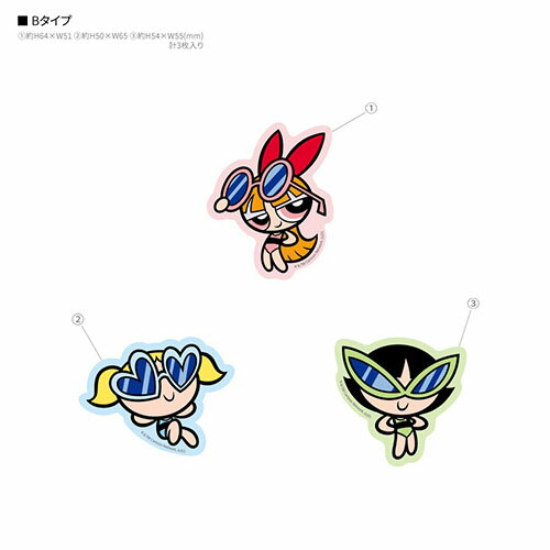 ↑↑↑正確な在庫状況は上記バナー「在庫状況を確認する」をクリックして頂き、必ずご確認ください。&nbsp;&nbsp;&nbsp;■スマホケースに挟むこともできるスマホサイズにぴったりなデコレーションステッカーセットです。■安心な濡れ・汚れ...