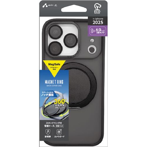 ↑↑↑正確な在庫状況は上記バナー「在庫状況を確認する」をクリックして頂き、必ずご確認ください。&nbsp;&nbsp;&nbsp;■ケースを装着したままMagSafeアクセサリーの装着やワイヤレス充電器での充電が可能な背面ケース■落下防止+...
