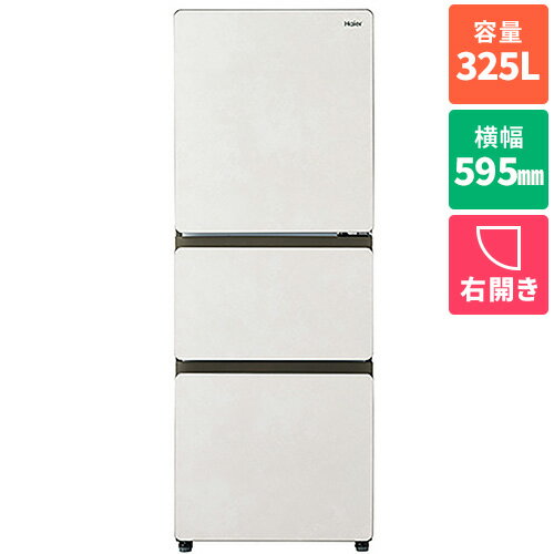 ご注文確認後、当店より「＊設置環境入力のお願い＊」メールを送信いたします。メール記載のURLより、設置環境、配送希望日などの設問に必ずご回答ください。※設置環境により追加料金が発生する場合がございます。※離島や山間部等、一部地域につきまして...