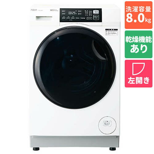 ご注文確認後、当店より「＊設置環境入力のお願い＊」メールを送信いたします。メール記載のURLより、設置環境、配送希望日などの設問に必ずご回答ください。※設置環境により追加料金が発生する場合がございます。※離島や山間部等、一部地域につきまして...