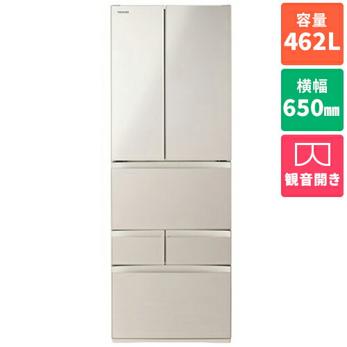 ご注文確認後、当店より「＊設置環境入力のお願い＊」メールを送信いたします。メール記載のURLより、設置環境、配送希望日などの設問に必ずご回答ください。※設置環境により追加料金が発生する場合がございます。※離島や山間部等、一部地域につきまして...