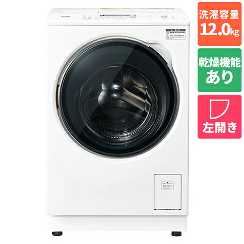 ご注文確認後、当店より「＊設置環境入力のお願い＊」メールを送信いたします。メール記載のURLより、設置環境、配送希望日などの設問に必ずご回答ください。※設置環境により追加料金が発生する場合がございます。※離島や山間部等、一部地域につきまして...