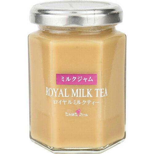 ↑↑↑正確な在庫状況は上記バナー「在庫状況を確認する」をクリックして頂き、必ずご確認ください。&nbsp;&nbsp;&nbsp;■ミルクジャムロイヤルミルクティー160g濃厚な味わいと芳醇な香りでミルクティーによく合うアッサムティーをミル...