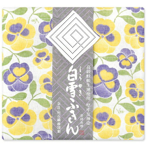 ↑↑↑正確な在庫状況は上記バナー「在庫状況を確認する」をクリックして頂き、必ずご確認ください。&nbsp;&nbsp;&nbsp;■表面は美しい友禅染め、裏面は白い蚊帳生地を使用しております。しなやかな触感は、ふきんとしてだけでなくおしぼり...