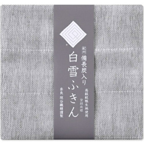 ↑↑↑正確な在庫状況は上記バナー「在庫状況を確認する」をクリックして頂き、必ずご確認ください。&nbsp;&nbsp;&nbsp;■備長炭は古来より、消臭剤として重宝されてきました。備長炭の最高峰、“紀州備長炭”を練り込んだ繊維を使用してお...