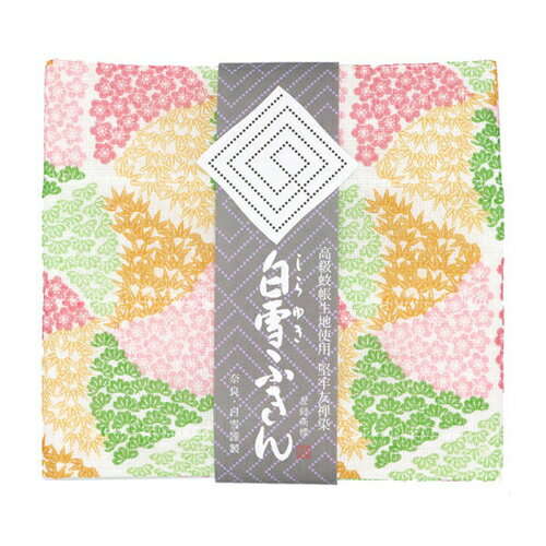 ↑↑↑正確な在庫状況は上記バナー「在庫状況を確認する」をクリックして頂き、必ずご確認ください。&nbsp;&nbsp;&nbsp;■表面は美しい友禅染め、裏面は白い蚊帳生地を使用しております。しなやかな触感は、ふきんとしてだけでなくおしぼり...