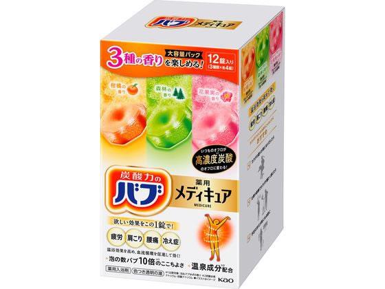 ↑↑↑正確な在庫状況は上記バナー「在庫状況を確認する」をクリックして頂き、必ずご確認ください。&nbsp;&nbsp;&nbsp;忙しい現代人の特に疲れがたまった時に選べる3香調忙しい現代人の特に疲れがたまった時に選べる3香調。プレミアム処...