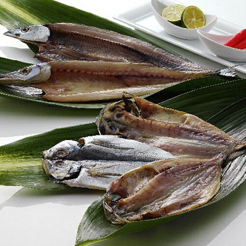 ↑↑↑正確な在庫状況は上記バナー「在庫状況を確認する」をクリックして頂き、必ずご確認ください。&nbsp;&nbsp;&nbsp;真あじ開き4枚、かます開き4枚、さんま開き4枚、金目鯛開き4枚、えぼ鯛開き4枚よく吟味された国内産の魚だけを使...