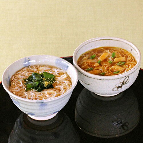 ↑↑↑正確な在庫状況は上記バナー「在庫状況を確認する」をクリックして頂き、必ずご確認ください。&nbsp;&nbsp;&nbsp;（柚子香るわかめにゅうめん）×3、（和風だしカレーにゅうめん）×2「気分に合わせて、ココロもカラダも温まるギフ...